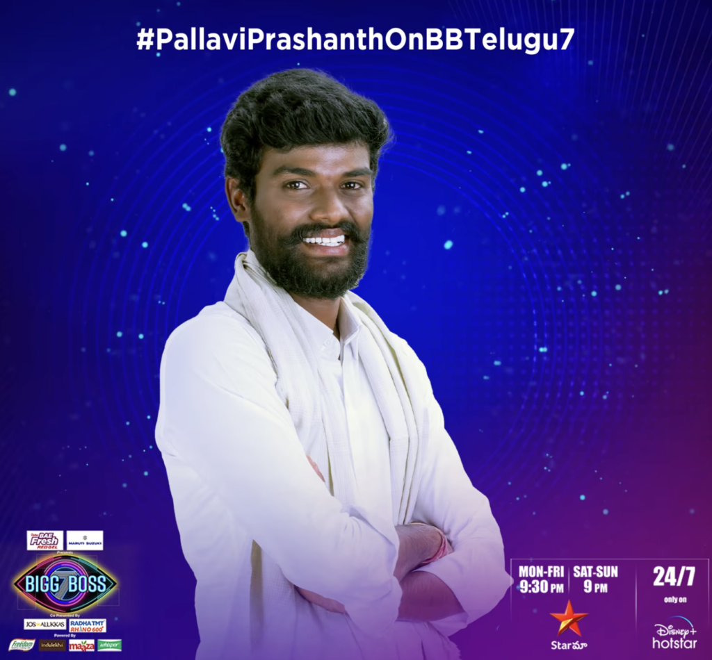 Bigg Boss 7 Telugu Vote - Cast Your Vote to Save Your Favorite Contestant
